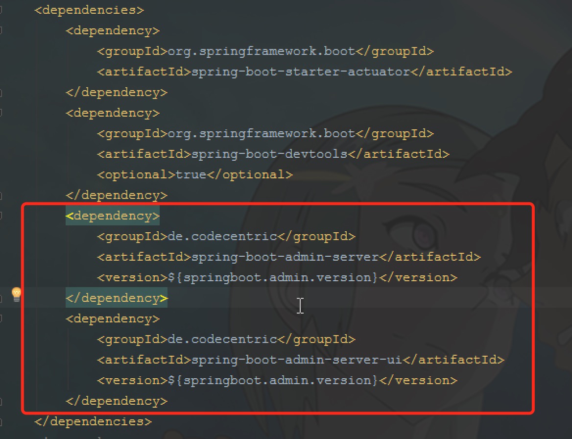 springboot-webjars集成前端UI | Smalldok's Tech Blog
